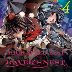 HIGH SPEED BEST OF RAVER'S NEST Vol.4 | DWCD-0072 - VGMdb