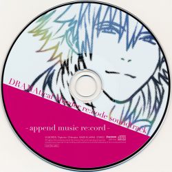 DRAMAtical Murder re:code soundtrack -append music re:cord- | GRT-016 - VGMdb