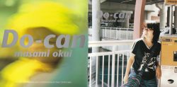 Do-can / Masami Okui | KICS-695 - VGMdb