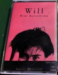 Will / Miki Kawashima | 28KH-5109 - VGMdb