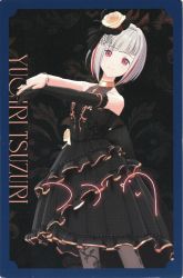 Proof / DOLLCHESTRA | LACM-24626 - VGMdb