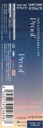 Proof / DOLLCHESTRA | LACM-24626 - VGMdb
