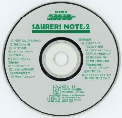 Nekketsu Saikyo Gosaurer SAURERS NOTE,2 | KICA-158 - VGMdb