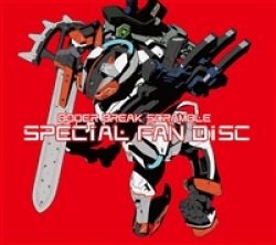 BORDER BREAK SCRAMBLE SPECIAL FAN DISC - VGMdb