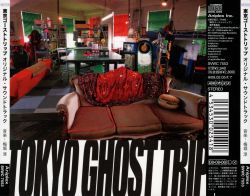 TOKYO GHOST TRIP Original Soundtrack | SVWC-7553 - VGMdb