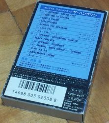 THE HANGMAN Original Soundtrack | K28H-4417 - VGMdb