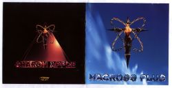 MACROSS PLUS ORIGINAL SOUNDTRACK II | VICL-571 - VGMdb