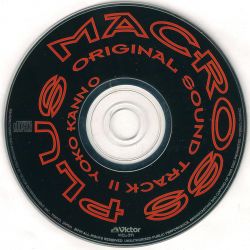 MACROSS PLUS ORIGINAL SOUNDTRACK II | VICL-571 - VGMdb