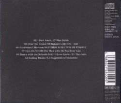 FITHOS LUSEC WECOS VINOSEC: FINAL FANTASY VIII | SQEX-10025 - VGMdb