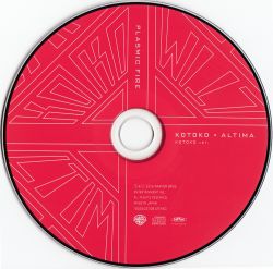 PLASMIC FIRE / KOTOKO × ALTIMA | 1000603708 - VGMdb