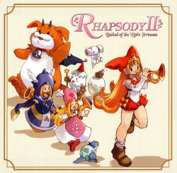 Rhapsody II: Ballad of the Little Princess Original Soundtrack | RHP3 ...