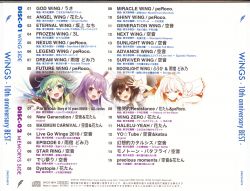 WiNGS - 10th anniversary BEST - | DWCD-0074 - VGMdb
