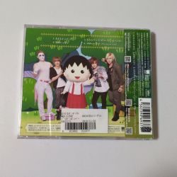 Odoru Pompokolin / Golden Bomber | EAZZ-0171 - VGMdb