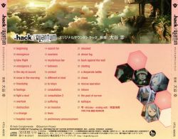 OVA .hack//Quantum Original Soundtrack | VTCL-60235 - VGMdb