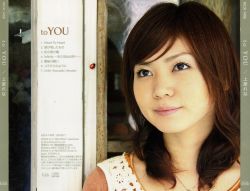 to YOU / Rena Uehara | KICA-1456 - VGMdb