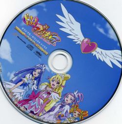 Dokidoki! Precure Original Soundtrack 1: Precure Sound Love Link ...