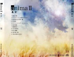 anima II Touhou | MOSE-0002 - VGMdb