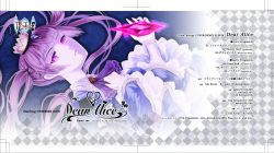 Dear Alice | GXCD-0001 - VGMdb