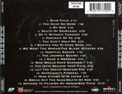 CRYING FREEMAN ORIGINAL MOTION PICTURE SOUNDTRACK | 74321377502 - VGMdb