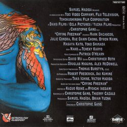 CRYING FREEMAN ORIGINAL MOTION PICTURE SOUNDTRACK | 74321377502 - VGMdb