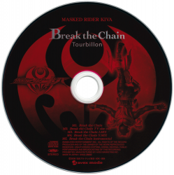 Break the Chain / Tourbillon | AVCA-26692 - VGMdb