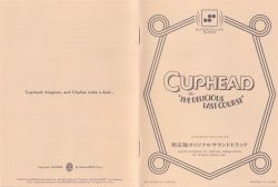 Cuphead - The Delicious Last Course Limited Edition Original Soundtrack ...