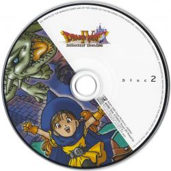 Symphonic Suite Dragon Quest IV Michibikareshi Monotachi + Original Game Music | SVWC-7112~3 - VGMdb