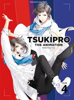 TSUKIPRO THE ANIMATION Ending Theme CD 4 | ATKP-0007-2 - VGMdb