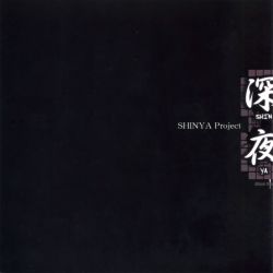 SHINYA | PSCD-0001 - VGMdb