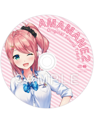 AMAMANE 2 Original Sound Track - VGMdb