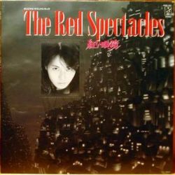 Original Soundtrack The Red Spectacles | K20G-7317 - VGMdb