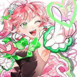 Metamorphose! / HANABIE. | ESXX-02922 - VGMdb