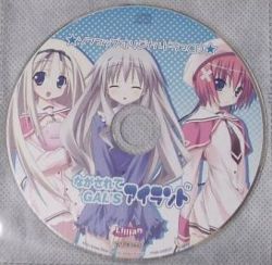 Twinkle☆Crusaders sofmap Original Drama CD "Nagasarete GAL'S Island" - VGMdb