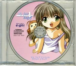 My fair Angel Sound Track | Studio e·go! 010727 - VGMdb