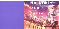 ONGEKI Sound Collection 04 No Limit RED Force | ZMCZ-14594 - VGMdb