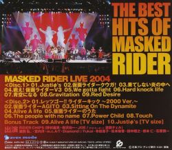 MASKED RIDER LIVE 2004 ~THE BEST HITS OF MASKED RIDER~ | AVCA-14951 - VGMdb
