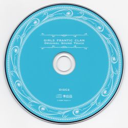 GIRLS FRANTIC CLAN Original Sound Track | GIGA-223224~5 - VGMdb