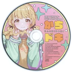 Gakuen IDOLM@STER GOLD RUSH Vol.1 Original CD - VGMdb