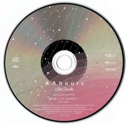 EIKYU hours Solo Concert starring Sakurauchi Riko | LACZ-10279 - VGMdb