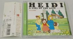 HEIDI A GIRL OF THE ALPS Original Soundtrack | RBCP-2539 - VGMdb