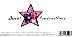 Precious Time / Speed | TFDC-28096 - VGMdb
