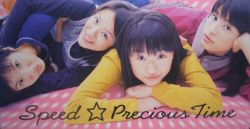 TFDC-28096 | Precious Time / Speed - VGMdb