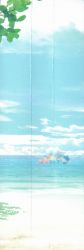 Shingetsu no Da Capo / Risa Aizawa (Dempagumi.inc) [Anime Edition ...