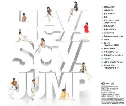JUMP NO.1 / Hey! Say! JUMP [Limited Edition] | JACA-5230 - VGMdb