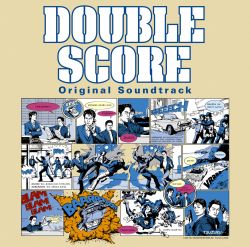DOUBLE SCORE Original Soundtrack | DFCL-1088 - VGMdb