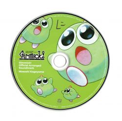 Gimmick! Official Arranged Soundtrack | PS-001 - VGMdb