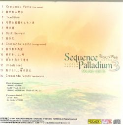 Sequence Palladium 3 Sound Ware - VGMdb