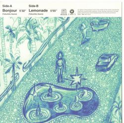 bonjour / tatsuhiko asano | DN 006 - VGMdb