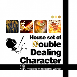 House set of Double Dealing Character | KLTH-0009 - VGMdb