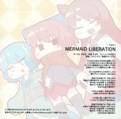 Grassroots Triangle | PRDT-0008 - VGMdb